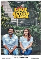 List of Nayanthara films