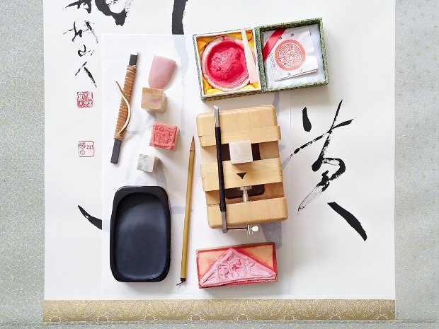 Japanese Stamp Making Workshop – Tenkoku | Data Thistle