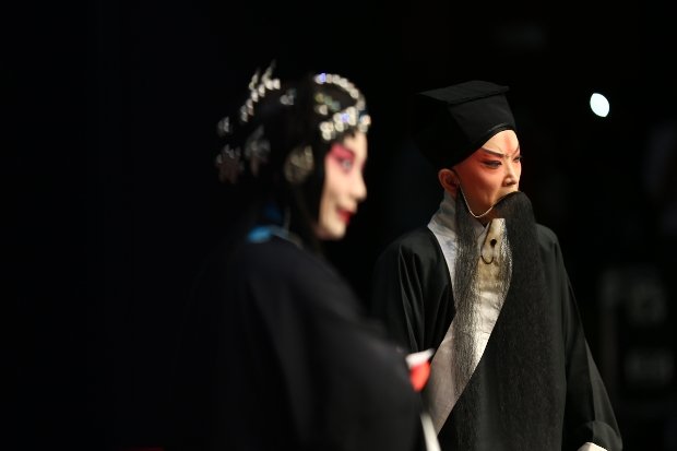 Sacrifice: Peking Opera | Data Thistle