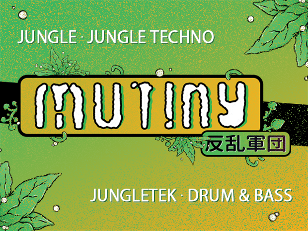 Mutiny: Duburban & Jahganaut, Simply Dread, Tony Jungle, Jamin Nimjah ...
