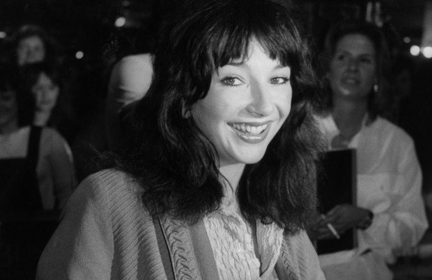 Kate Bush pays tribute to late friend and bassist John Giblin | Data ... Kate Bush pays tribute to late friend and bassist John Giblin | Data ...
