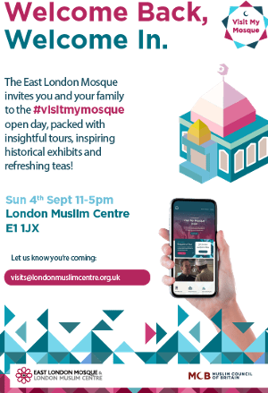 Visit my mosque east london | Data Thistle