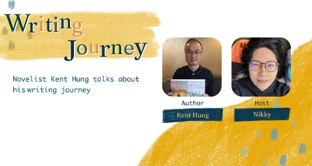 My Writing Journey: Kent Hung | Data Thistle