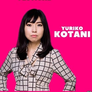 Wdcf: Yuriko Kotani | Data Thistle