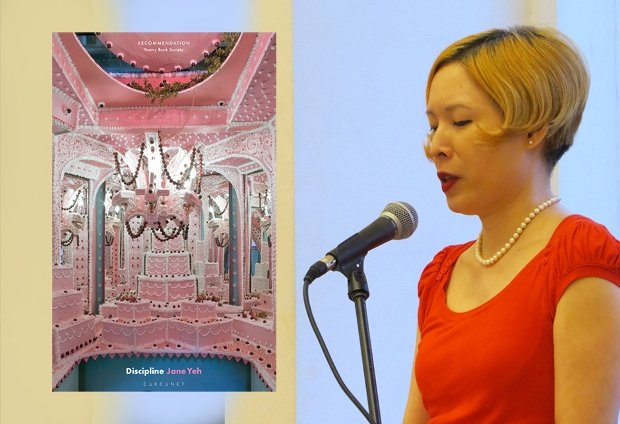 Being Creatively Inspired by Art and Artists with Jane Yeh | Data Thistle