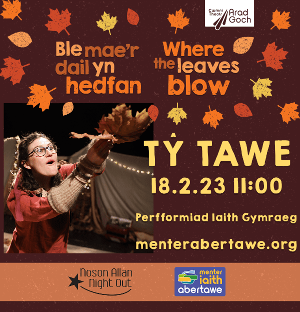 Ble Mae'r Dail yn Hedfan | Data Thistle