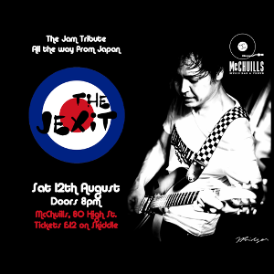 The Jam Tribute: The Jexit - From Japan | Data Thistle