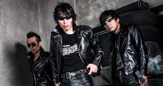 Guitar Wolf | Data Thistle