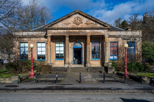 Smith Art Gallery & Museum (40 Albert Place, Stirling)