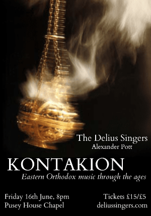 Kontakion: The Orthodox Tradition | Data Thistle