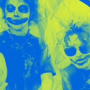 And What! Alienvert & Donny Storm Album Showcase | Data Thistle