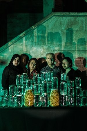 Olive Jar جرّة زيتون By Elias Matar | Data Thistle