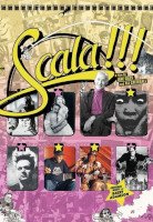 Scala!!! (2023) | Data Thistle