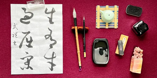 Japanese Shodo Calligraphy Afternoon class at Kagyu Samye Dzong Tibetan ...