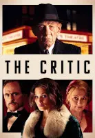 Odeon Dudley (The Merry Hill Centre, Brierly Hill, Dudley)