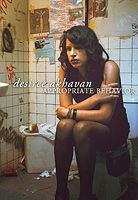 Appropriate Behavior (2014) | Data Thistle