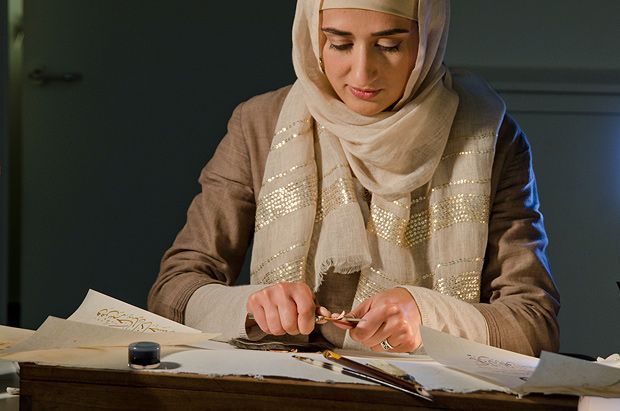 Calligraphy Workshop with Soraya Syed | Data Thistle