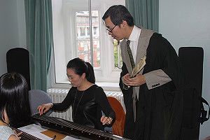 London Youlan Qin Society Guqin Summer School | Data Thistle