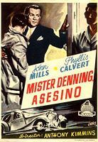 List of John Mills films