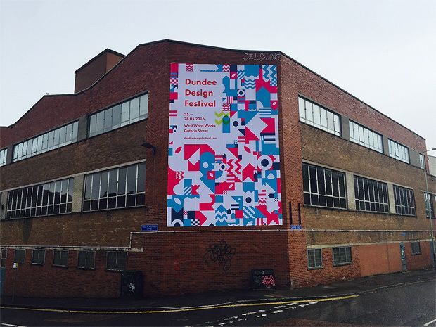 West Ward Works (Guthrie Street, Dundee)